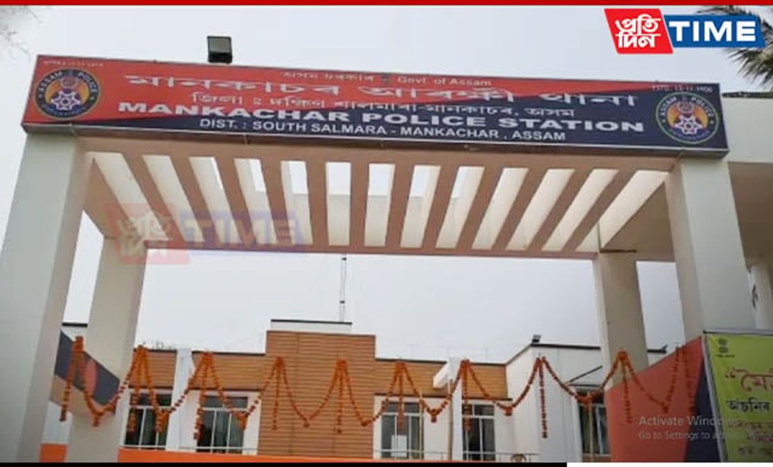 Two Bangladeshi Nationals Detained in Assam's Mankachar