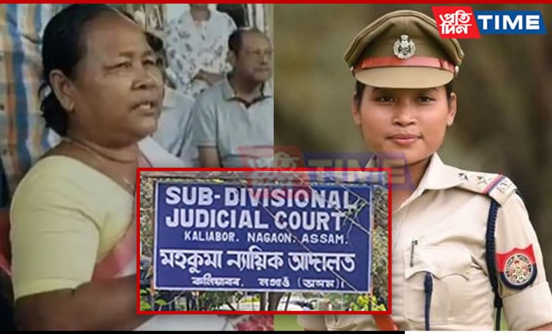 Junmoni Rabha's Mother Withdraws Death Case Citing Personal Reasons