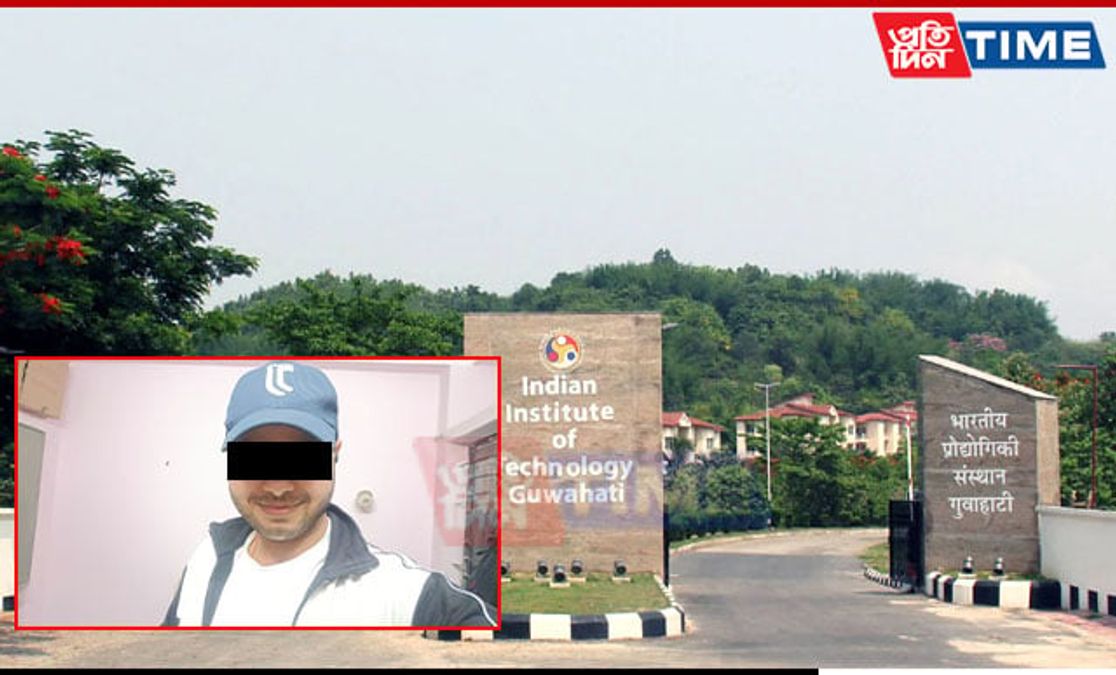 IIT Guwahati Student From Rajasthan Goes Missing for a Week