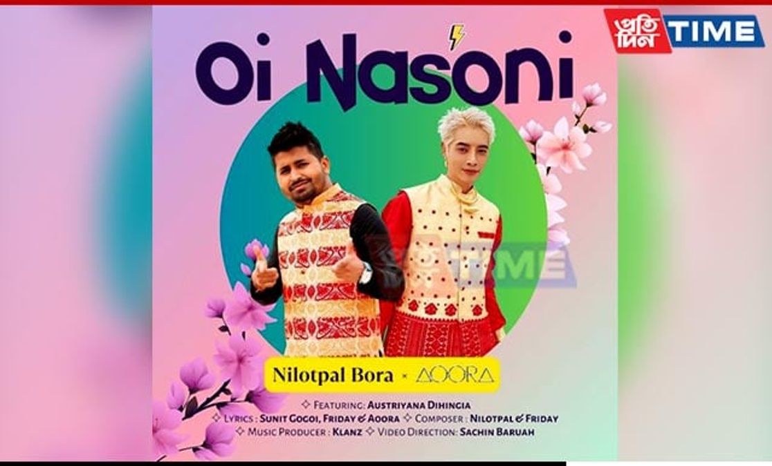 K-Pop Star Aoora Breaks Boundaries with New Assamese Bihu Song 'Oi Nasoni'
