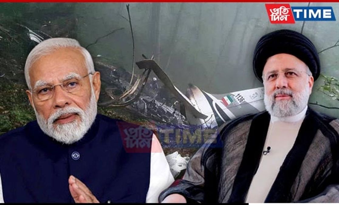 PM Modi Expresses Condolences on Passing of Iranian President Ebrahim Raisi