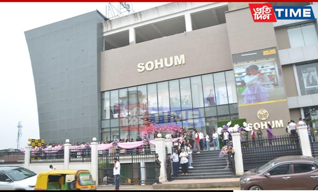 Sohum Shoppe Expands Reach with Grand Launch of 7th Store in Dimapur
