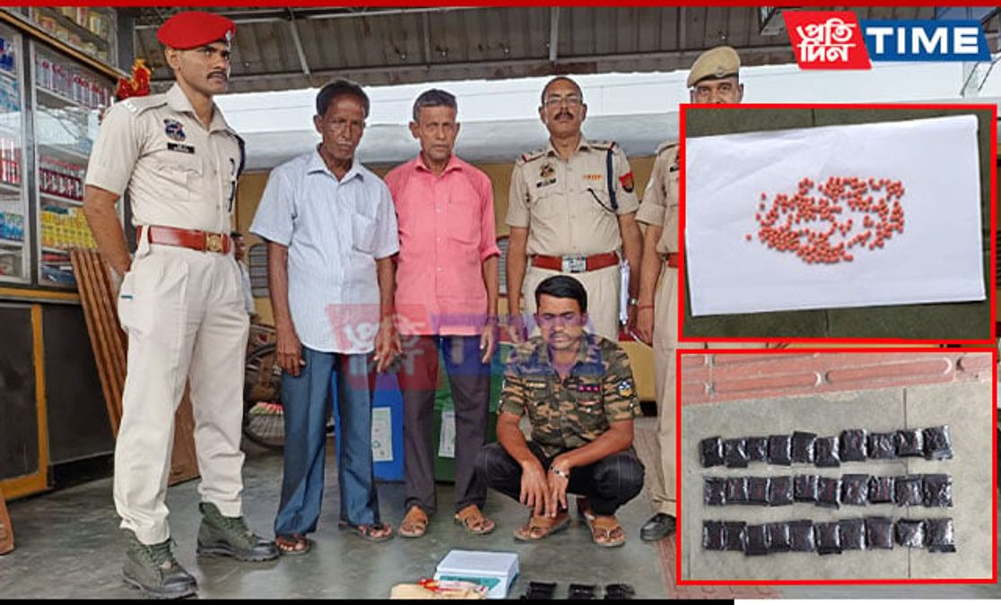 GRP Seizes 6,000 Yaba Tablets from Train Passenger at Guwahati Railway ...