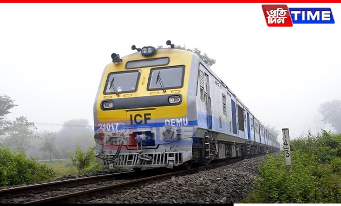 Lumding-Tinsukia Express Converted to DEMU, Narrow-Gauge Trains Cancelled