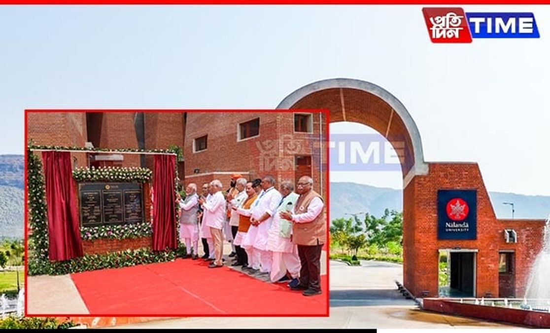 Nalanda A Symbol of India's Academic Heritage & Vibrant Cultural ...
