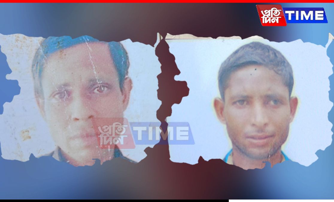 Assam: Two Poachers Shot Dead by Forest Officials in Laokhowa Sanctuary