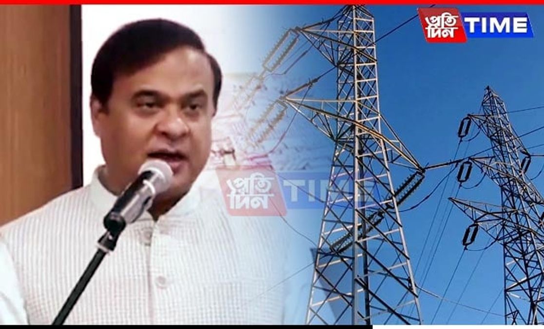 APDCL Instructed to Explore Power Tariff Reduction for Consumers Using ...