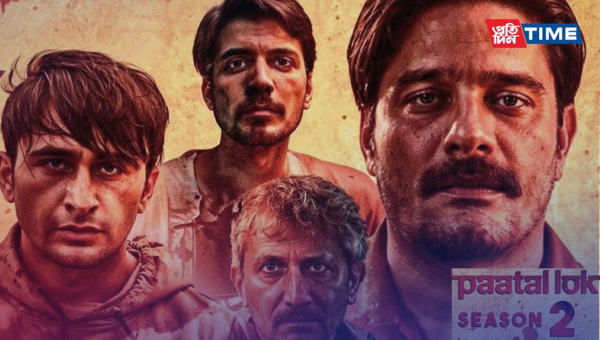 Paatal Lok Season 2 Release Date, cast, plot, and Everything