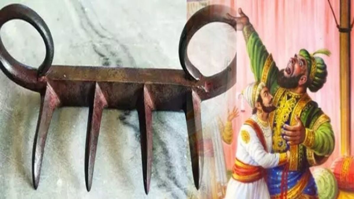 Shivaji Maharaj's 'Tiger Claw', Used To Defeat Afzal Khan, Set For ...