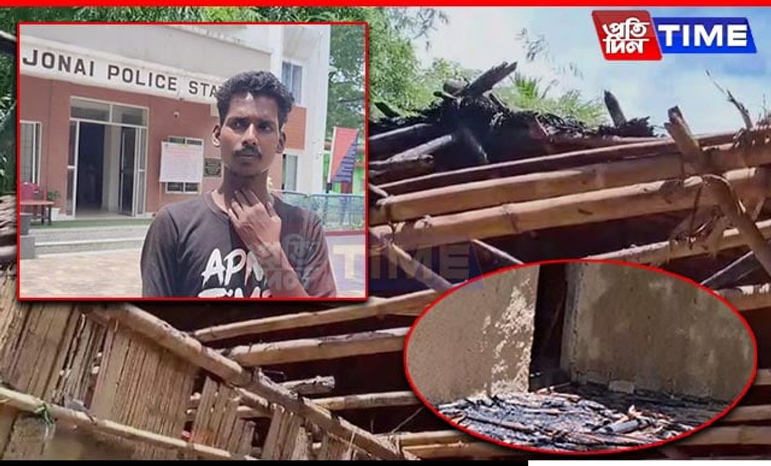 House Vandalized, Set Ablaze by Miscreants in Assam's Jonai