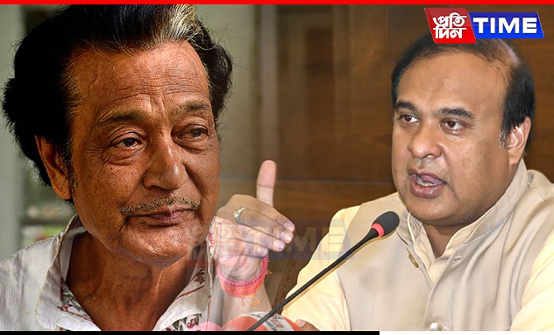 “Assumed to be a Tryst with Destiny”: Assam CM on Ramen Baruah's ...