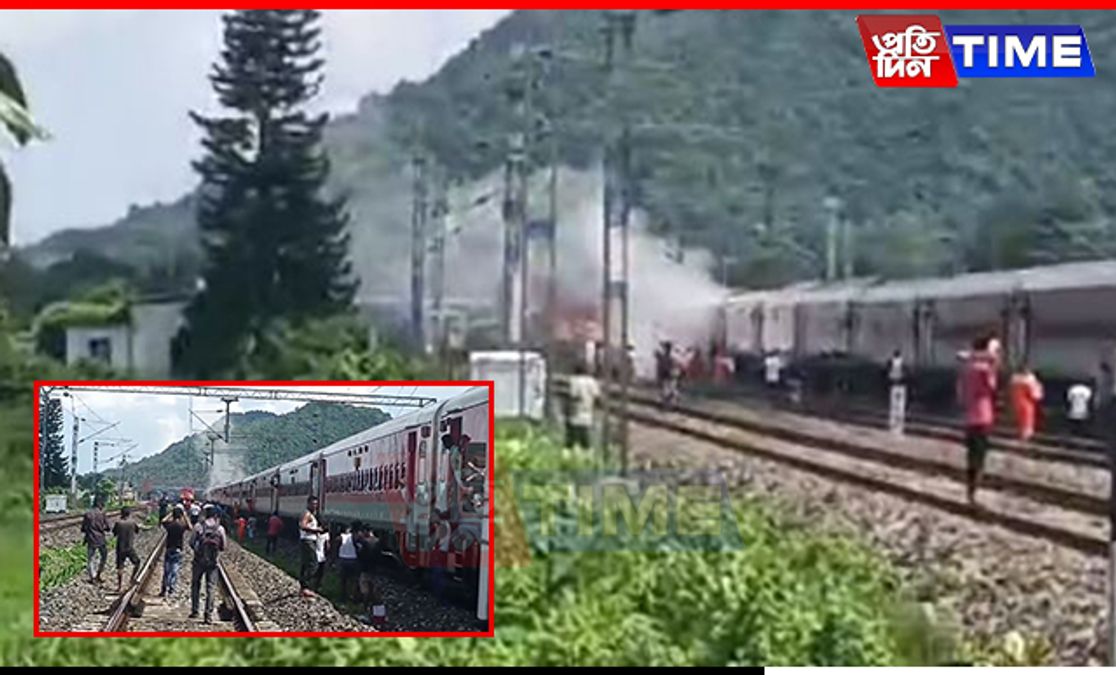 Assam: Major Fire on Gandhidham Express Due to Technical Glitch