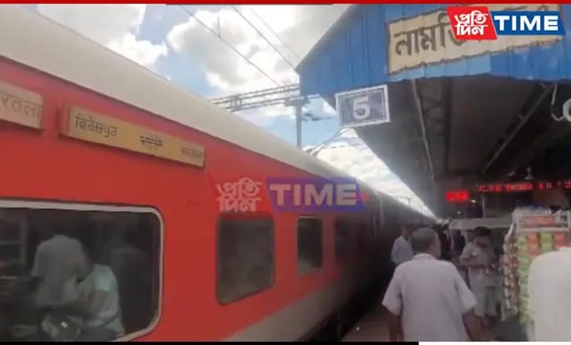 Tripura Sundari Express Coach Catches Fire At Lumding Station