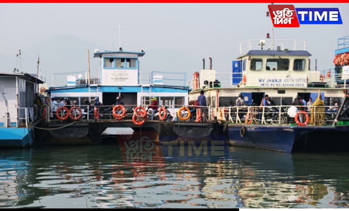 Ferry Services Resumes in Assam's Majuli After Temporary Suspension