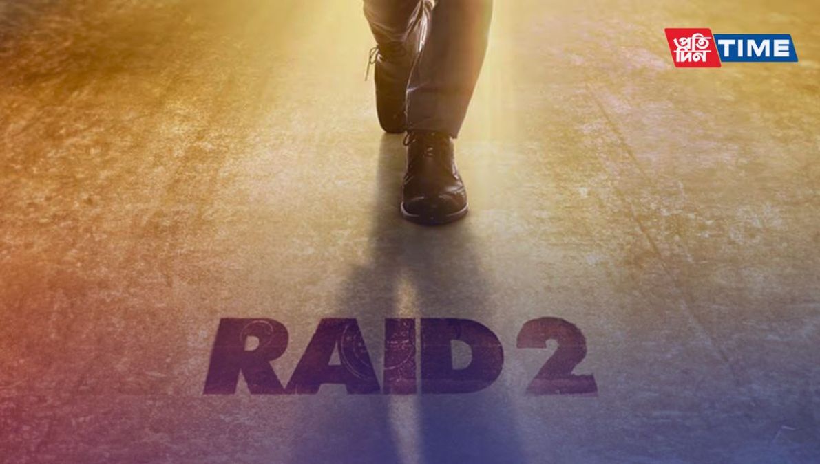 Raid 2: Release Date, Cast, and More