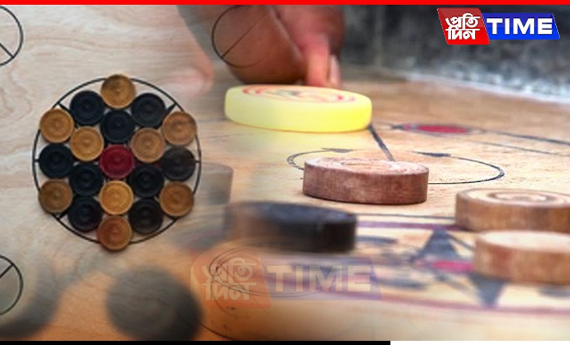 Inter-Institutional Carrom Tournament 2024 to Kick Off in Guwahati