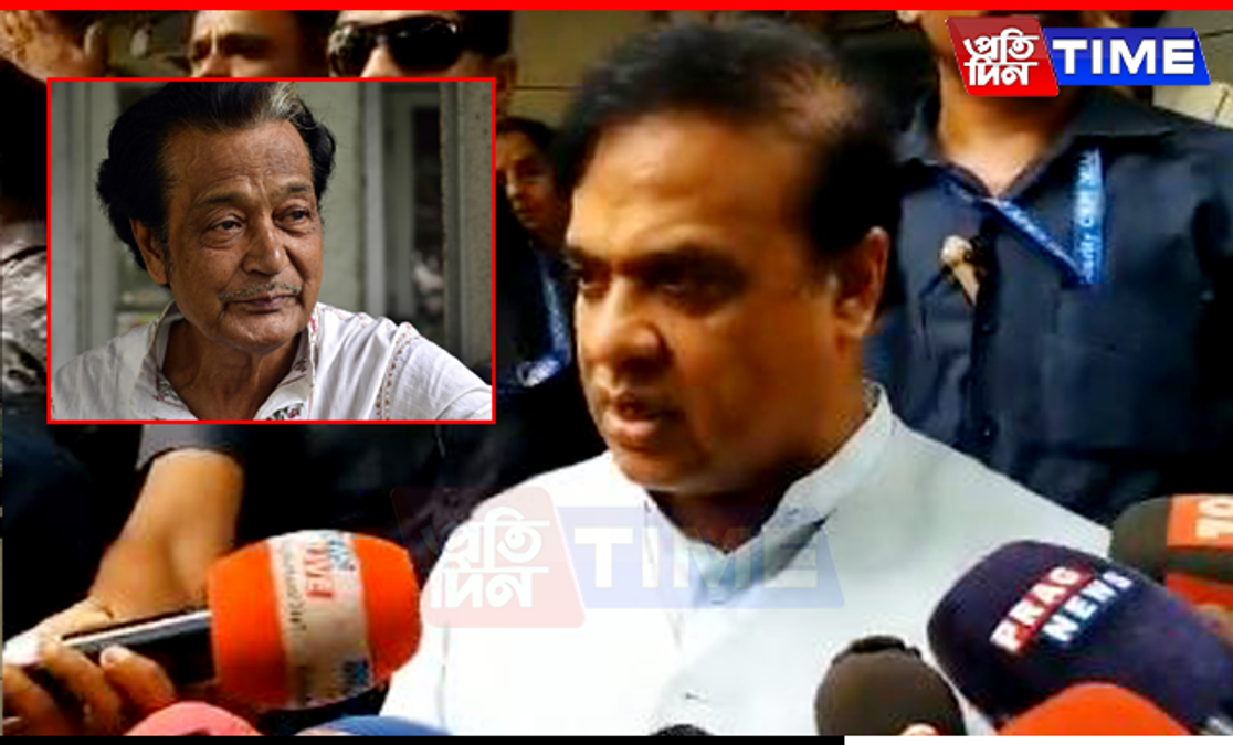 Assam CM Visits Missing Musician Ramen Baruah's Family in Guwahati