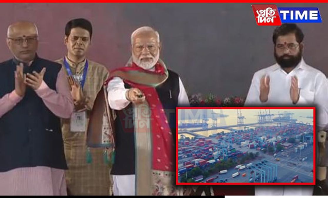 Foundation Stone Laid for India's Largest Deep-Water Port 'Vadhvan'