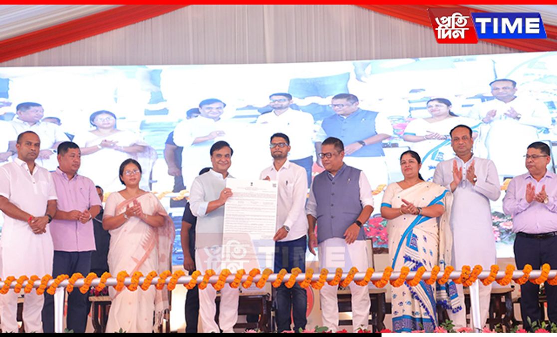 Assam CM Distributes Appointment Letters to 23,956 Contractual Teachers