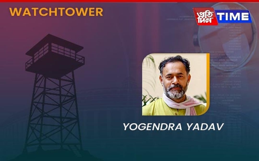 One Nation One Election is a Desire to Cut Down Clutter of Democratic ...