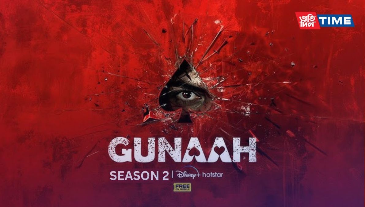 Gunaah Season 2 Release Date, Cast, Plot, and All You Need To Know