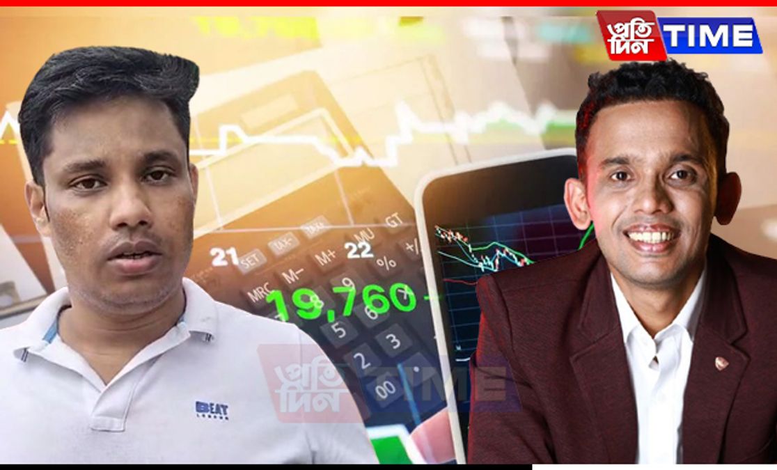 FIR Filed Against Assam YouTuber Over Death Threats to Trading Scam Victim