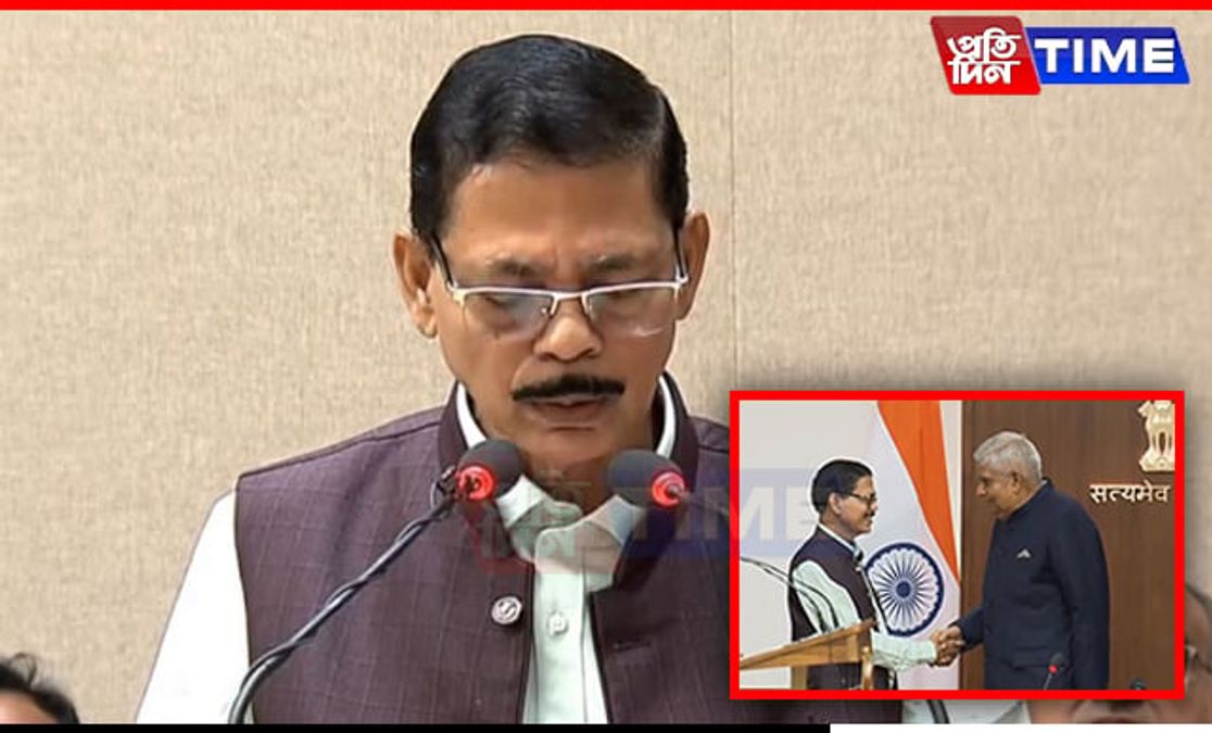 Assam's Mission Ranjan Das Takes Oath as Member of Rajya Sabha