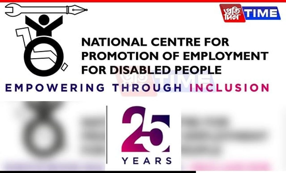 NCPEDP Announces 25th Edition of Helen Keller Awards: Nominations Now Open