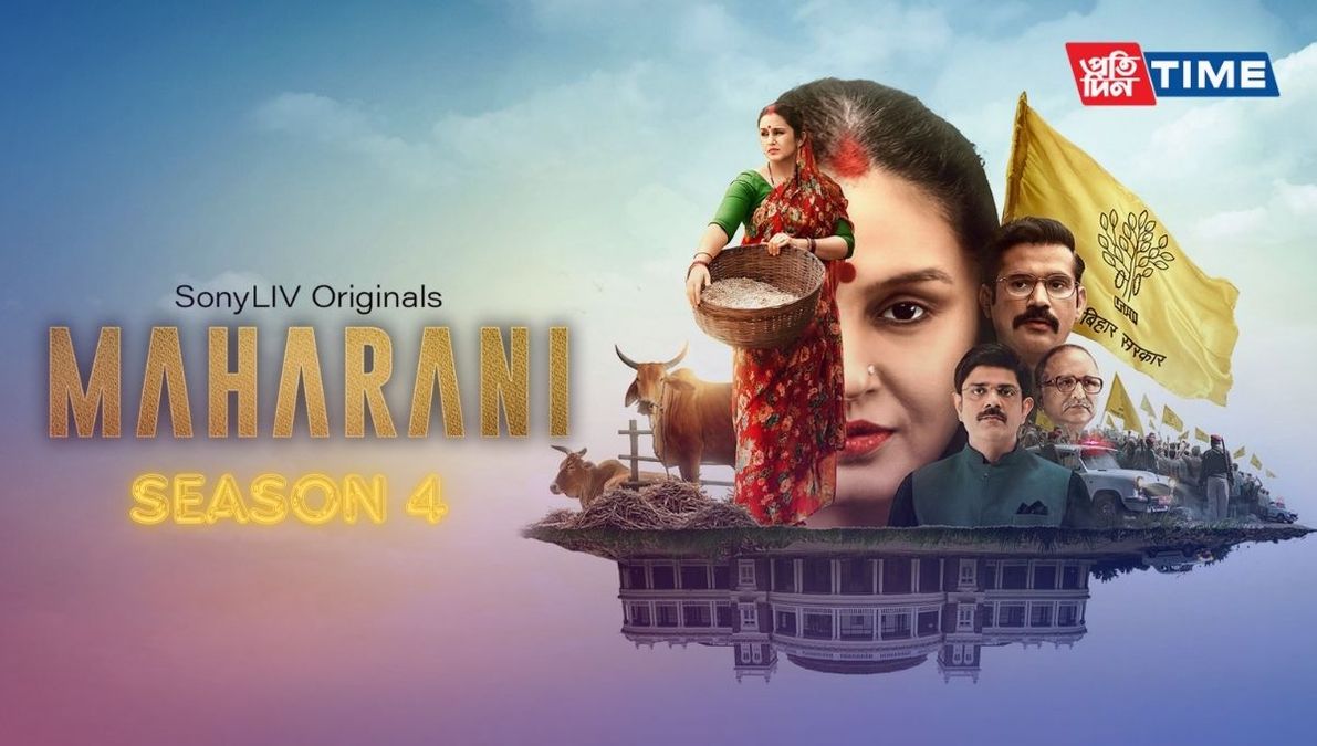 Maharani Season 4 Release Date, Cast, Plot and More