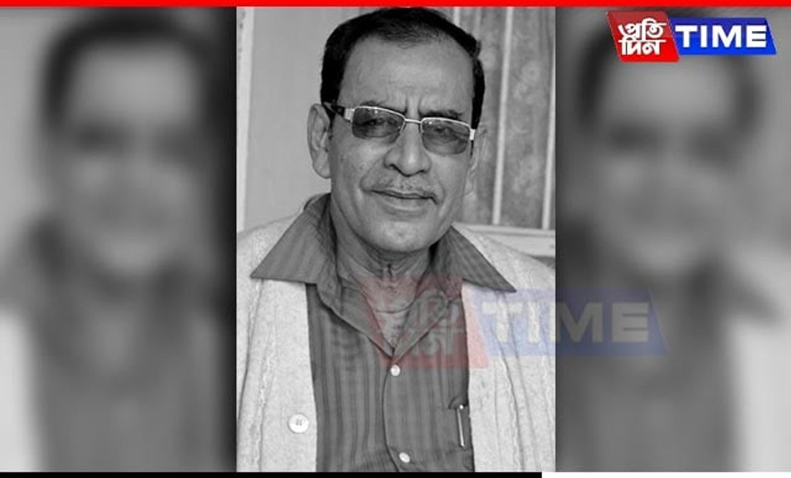 Renowned Assamese Artist Digen Mahanta Passed Away