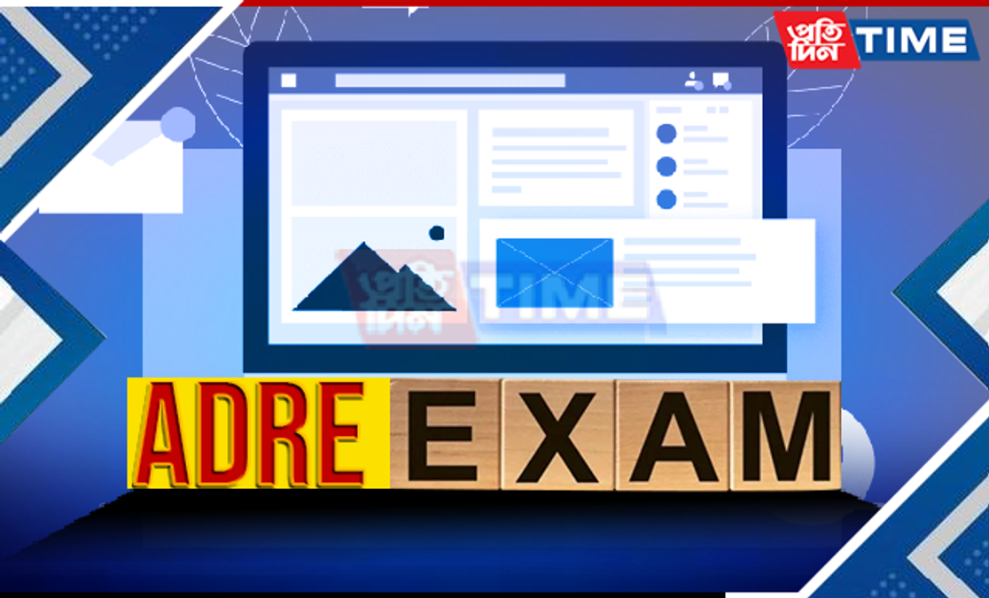 ADRE 2024: OMR Answer Sheets to Be Available for Download from Oct 8