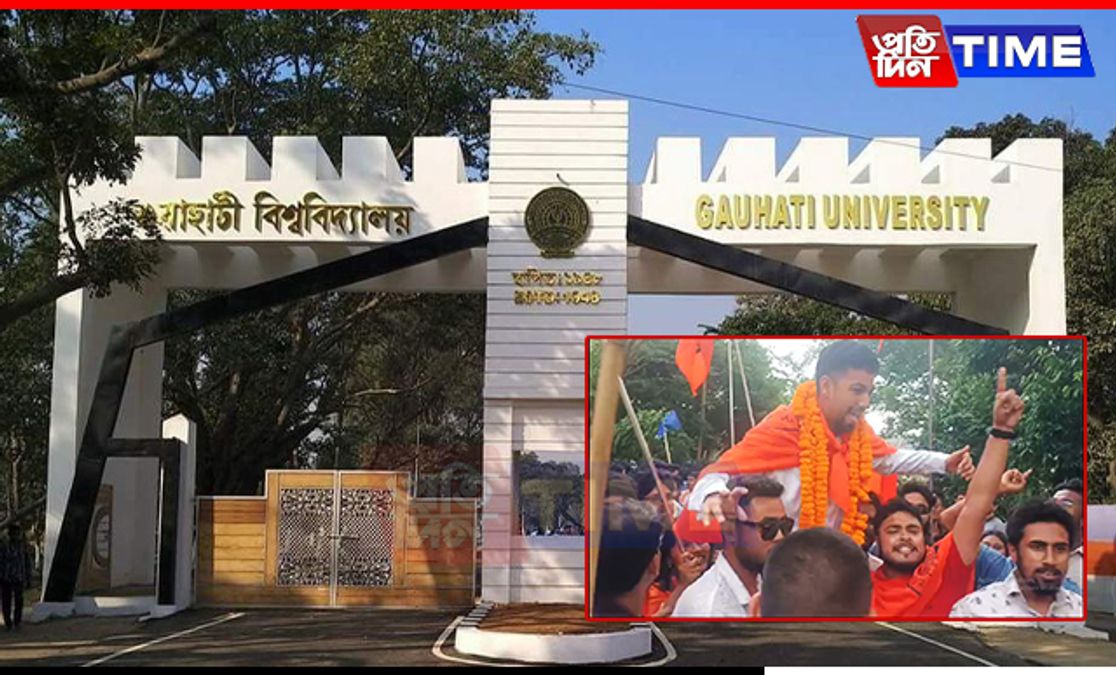 ABVP's Manas Pratim Kalita Takes Helm as Gauhati University President