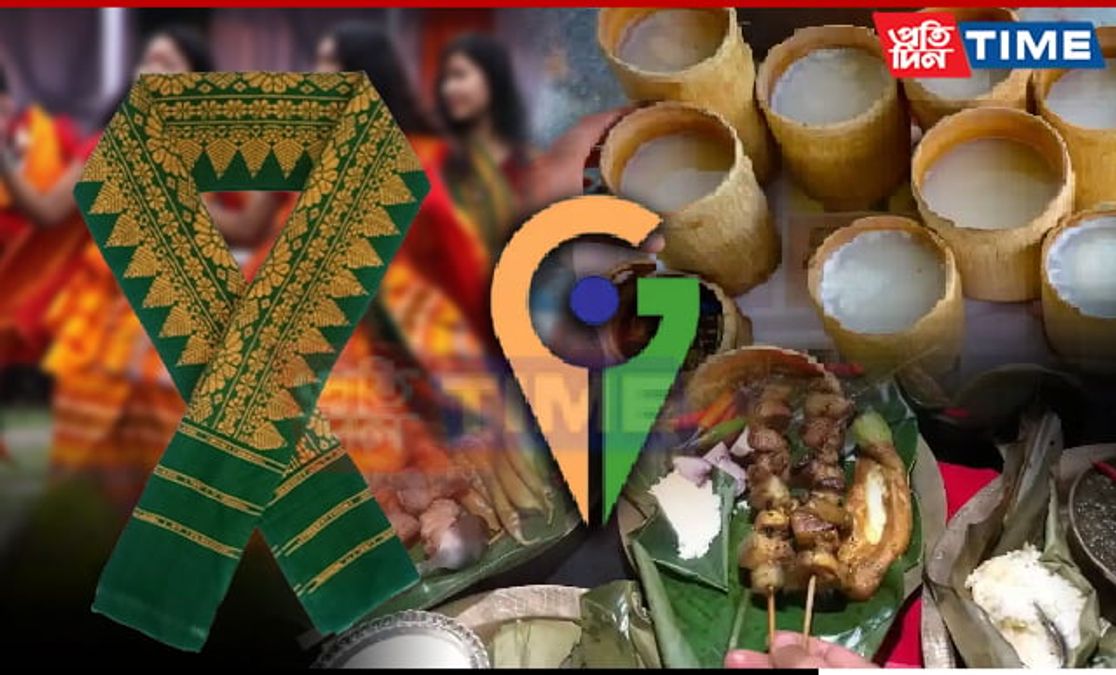 Assam's Rich Heritage Celebrated: Eight Unique Products Receive GI Tag