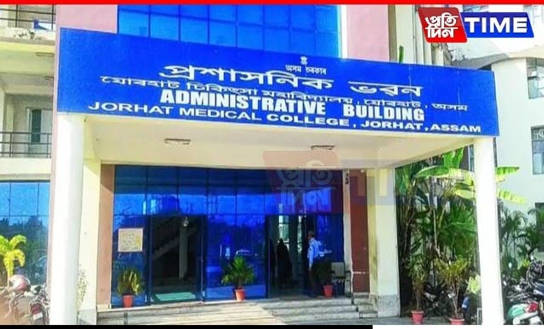 JMCH Announces Hike in Medical Services Post-Durga Puja