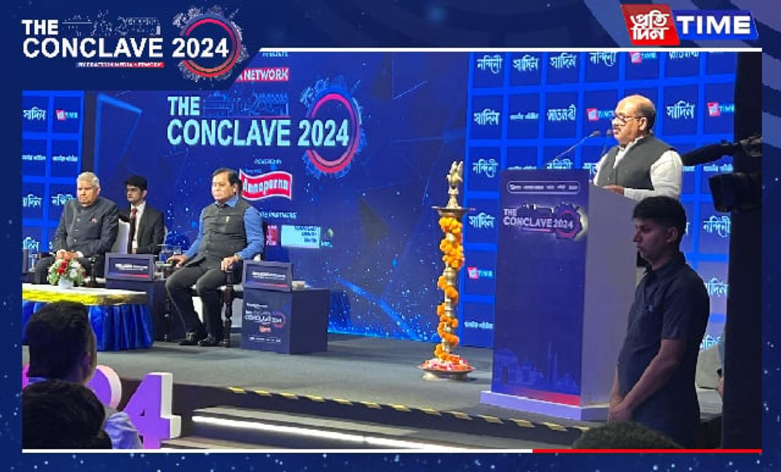Jayanta Baruah Sets the Stage for Conclave 2024: Calls For 'Dialogue ...