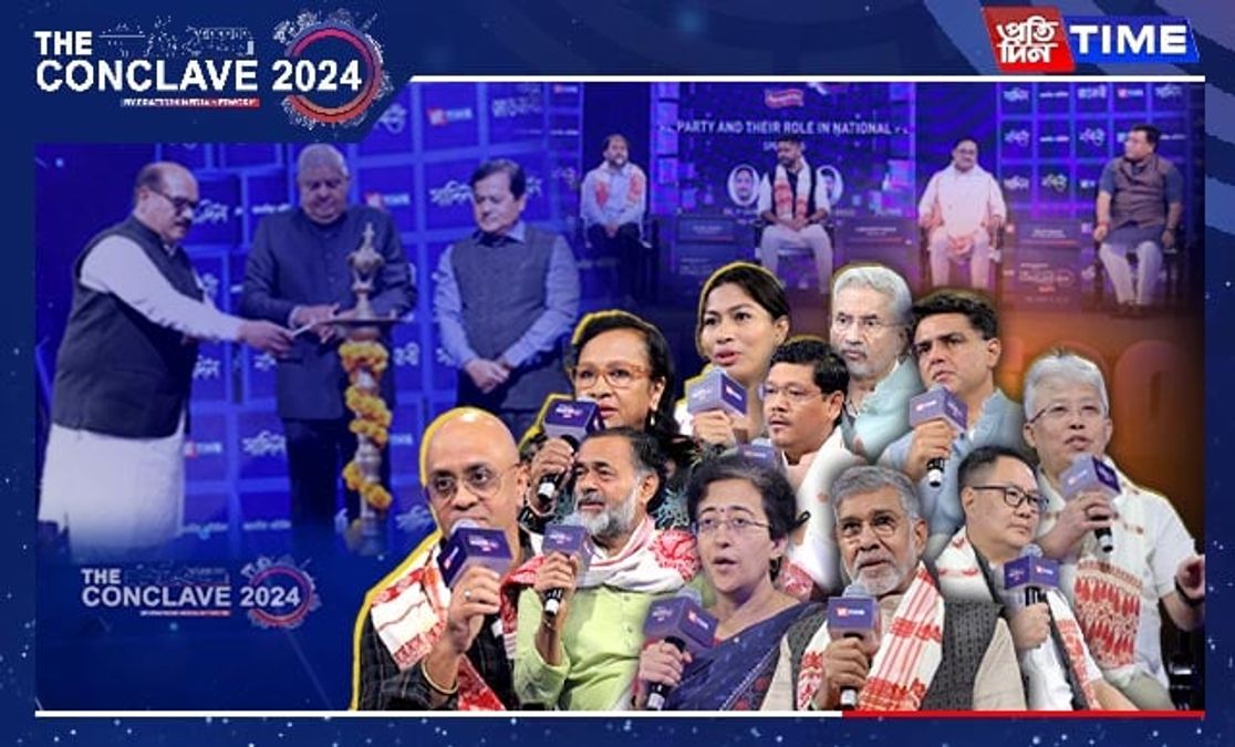 'The Conclave 2024' Concludes with Two Days of Vibrant Discussions