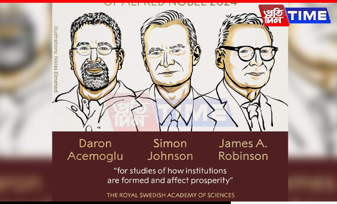 Acemoglu, Johnson, Robinson Awarded Nobel Prize 2024 in Economics