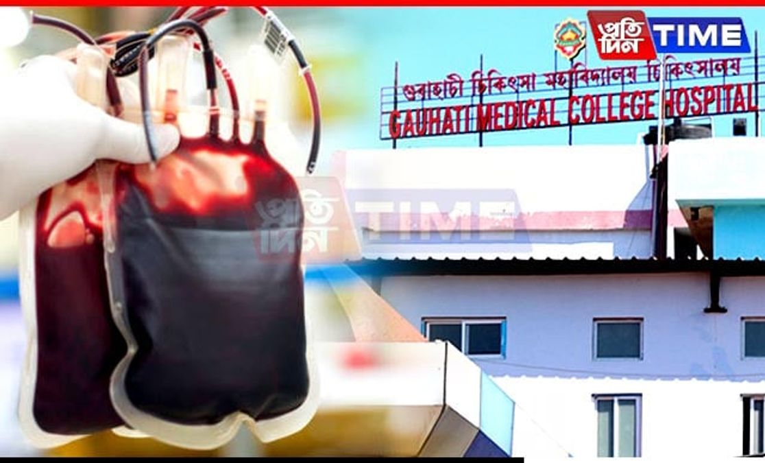 HIV-Positive Man Caught Selling Blood At GMCH, Racket Exposed