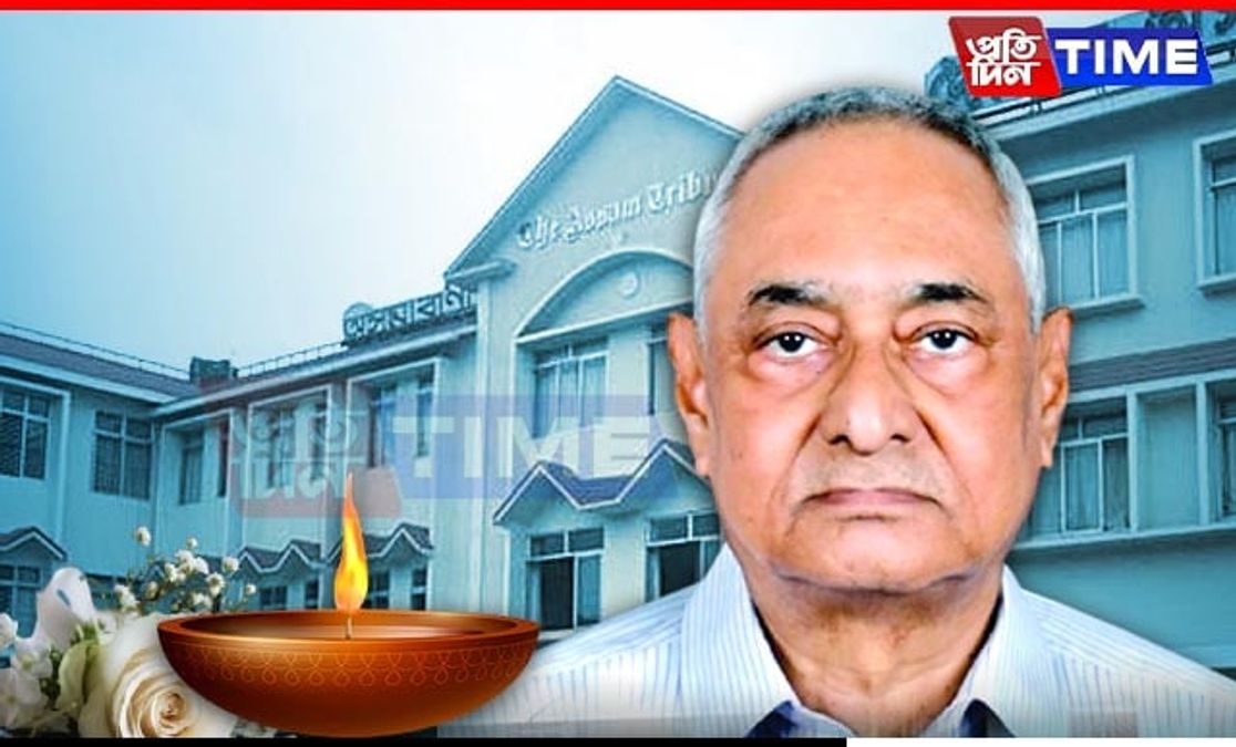 Assam Tribune Director 'Surajit Govinda Baruah' Passes Away at 72