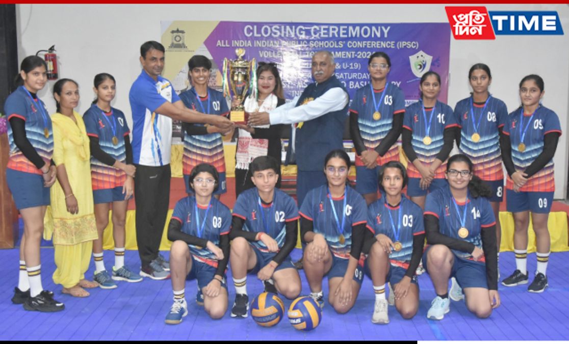 Guwahati: IPSC Girls Volleyball Tournament Concludes at MBRS