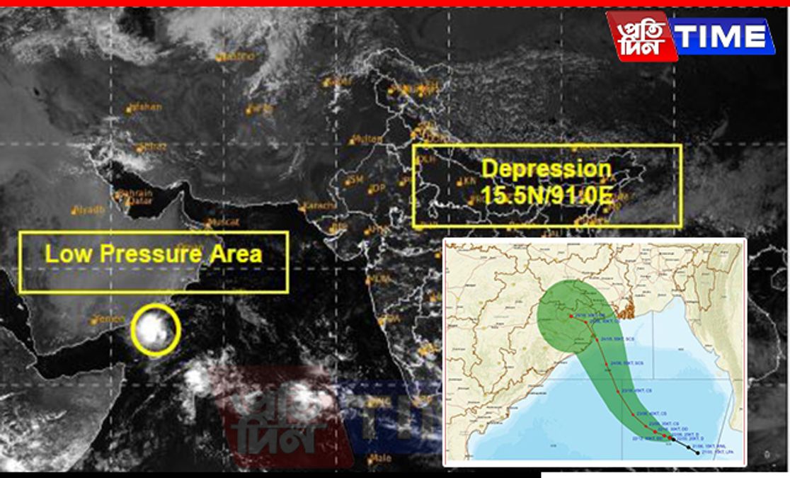 Pre-Cyclone Watch Issued for Odisha and West Bengal; No Impact on Assam ...