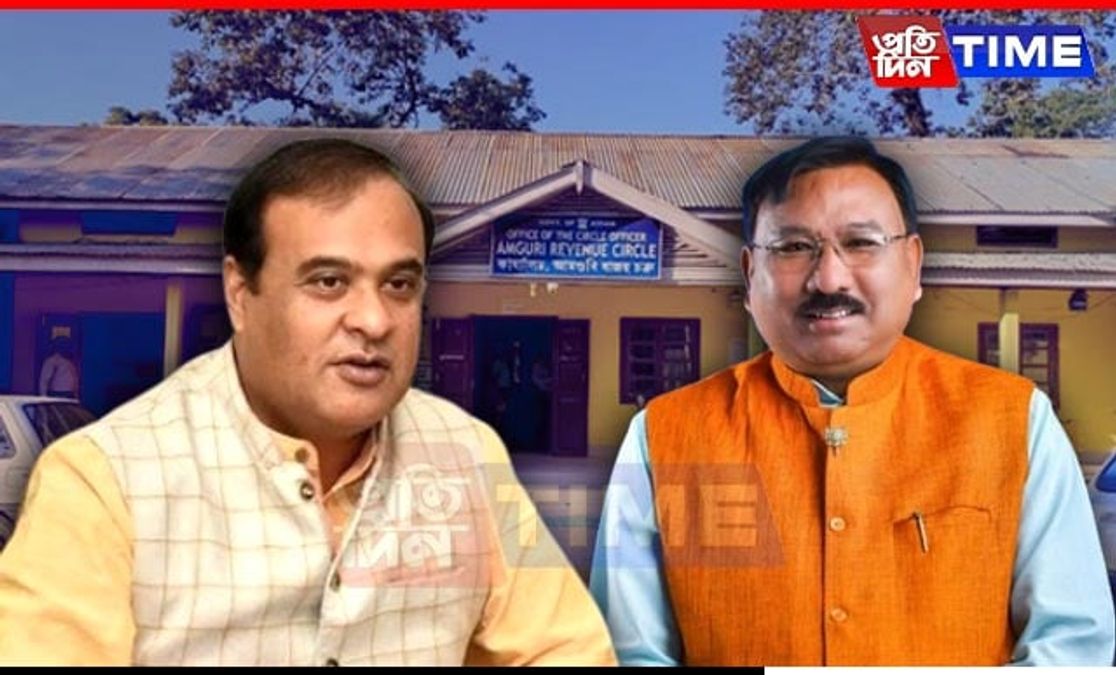 Assam Govt Shuts Down 36 Revenue Circle Offices Across 27 Districts