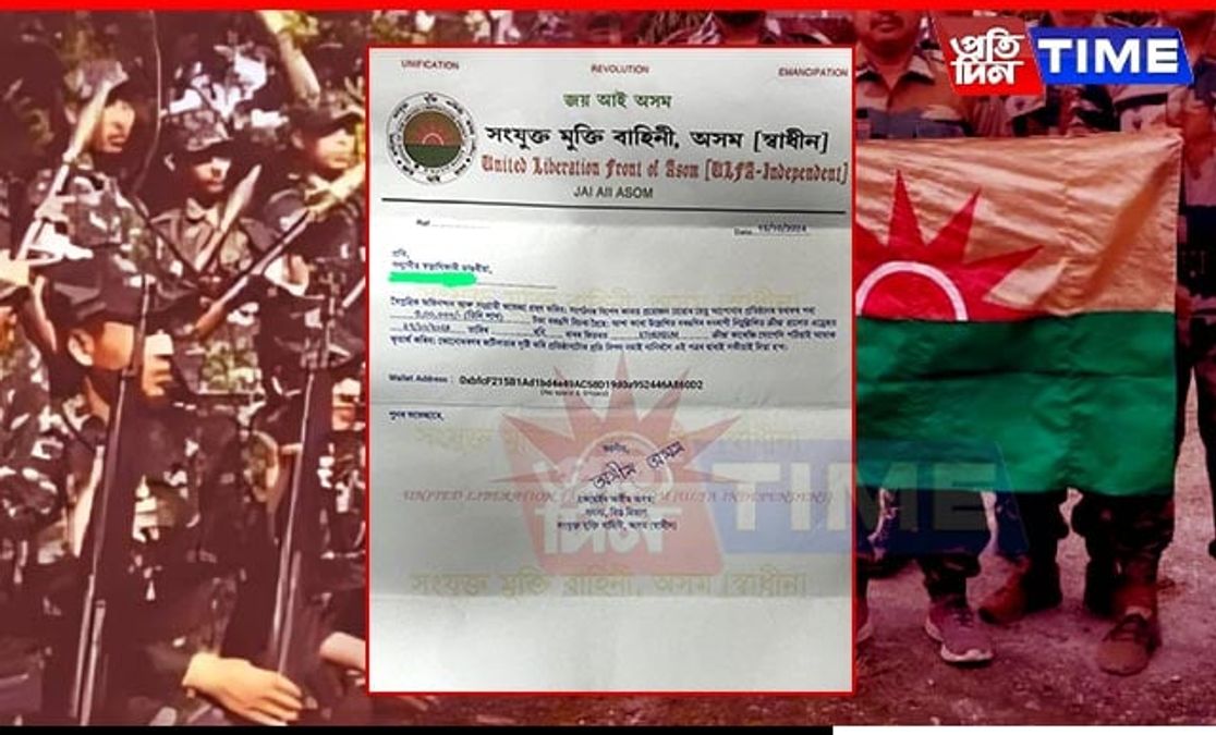 ULFA-I Extortion Letters to Businessmen Stir Tension in Jorhat