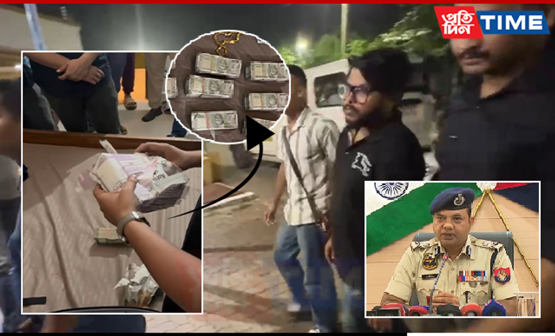 How Guwahati Police Captured Dipankar Barman: A Detailed Look at Tactical Operation
