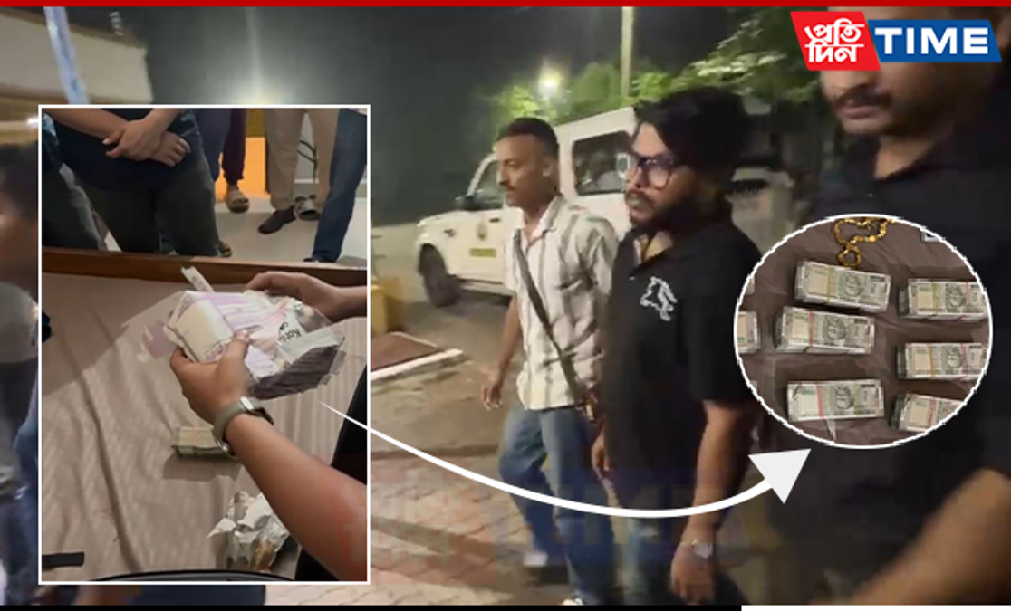 DB Stock Scam: Goa Court Grants 3-Day Transit Remand to Dipankar Barman