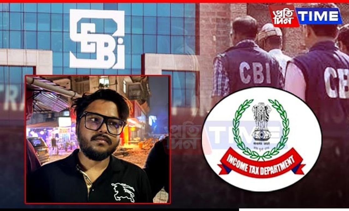 DB Stock Scam: CBI, IT Dept, SEBI to Interrogate Fraudster Dipankar Barman