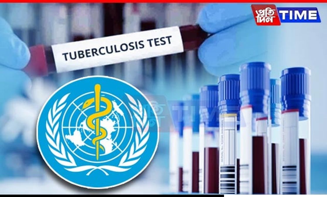 WHO Acknowledges India's Progress in Tuberculosis Elimination Efforts