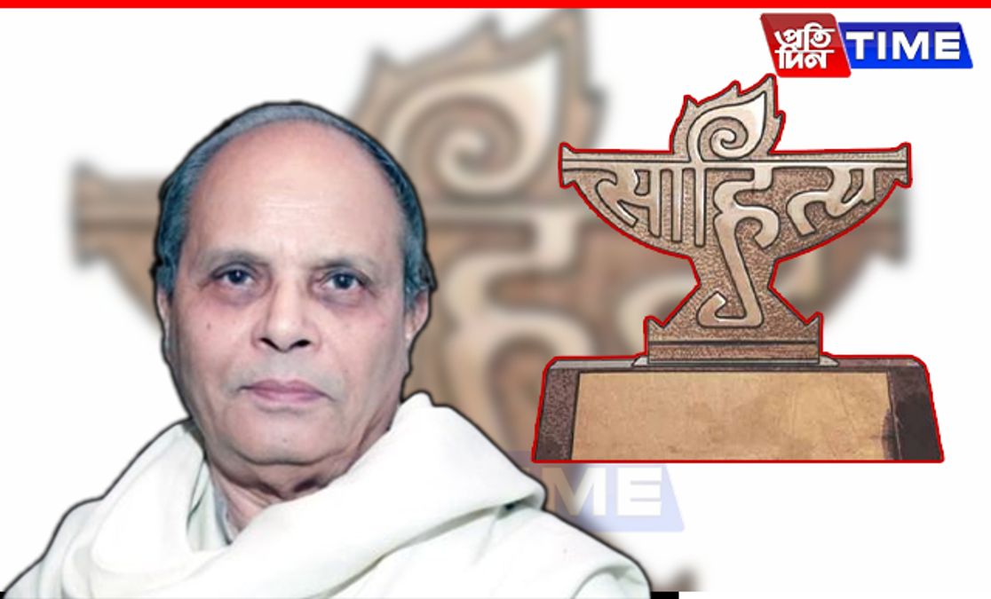 Sahitya Akademi to Host Seminar to Honour Birendra Kumar Bhattacharyya