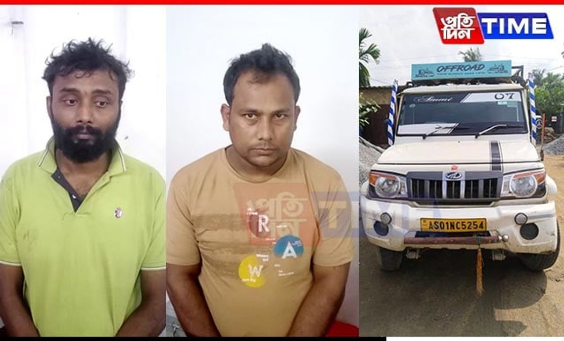 Dispur Police Nabs Two For Leading Interstate Vehicle Theft Racket