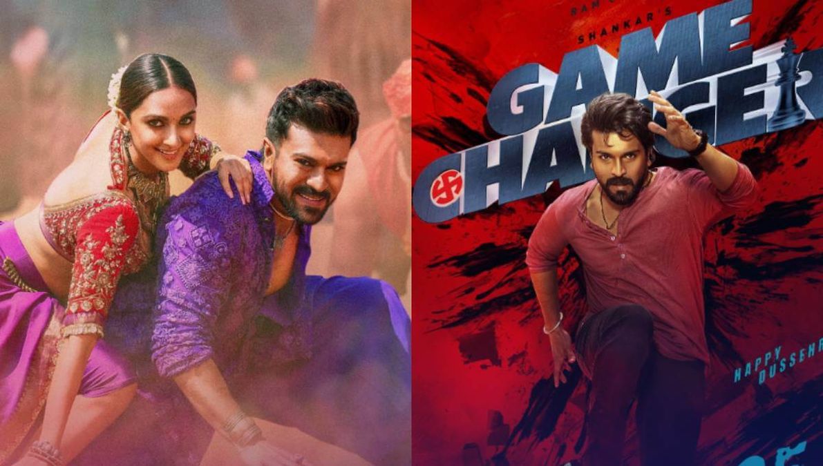 Game Changer Release Date, Cast, Story and Everything